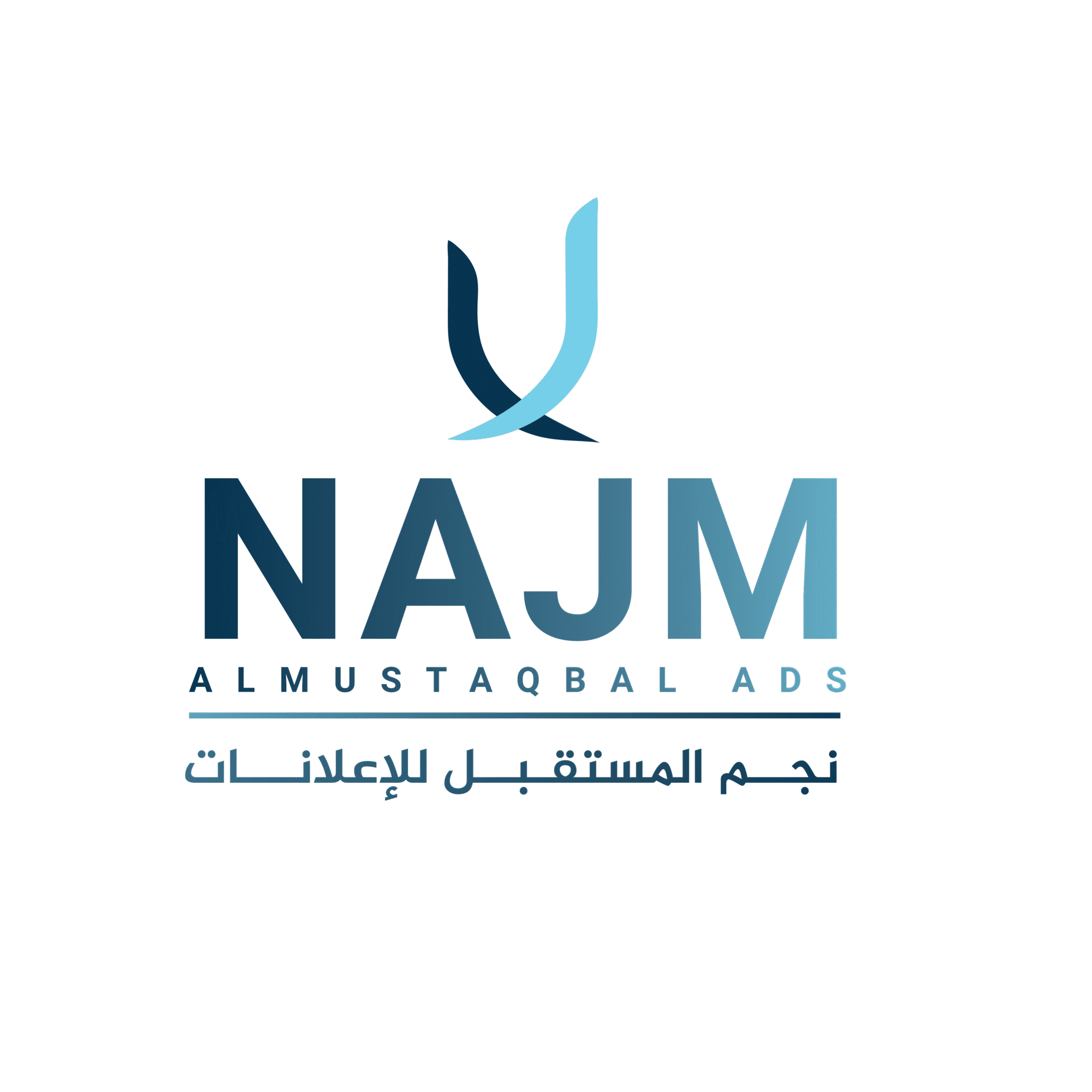 catalog - najm-ae.com
